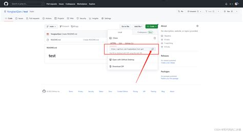 记录将代码文件上传到github托管平台，简单快捷，容易操作怎么通过github拖管代码 Csdn博客
