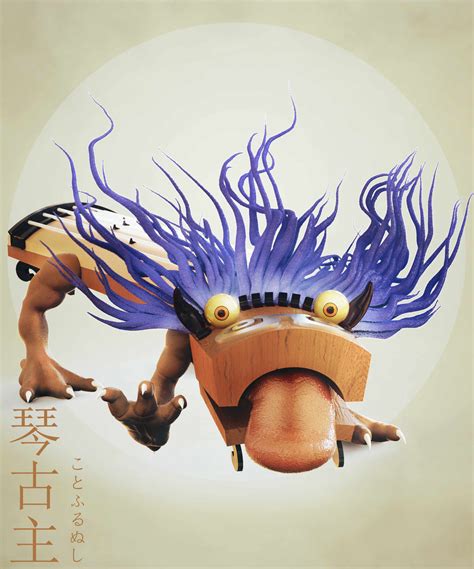 Yokai Collection 19 By Gotferdom Zbrushcentral