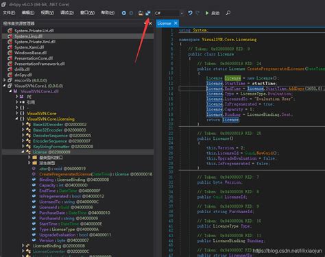 Visualsvn破解（vs2019）visualsvn 不能提交 Vs2019 Csdn博客