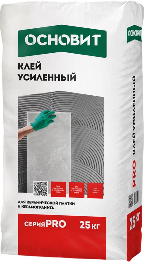 Плиточный клей усиленный Основит Pro для укладки плитки и керамогранита