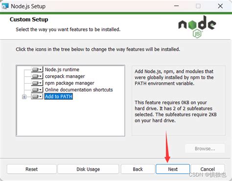 Nodejs下载安装详细教程nodejs下载安装 Csdn博客