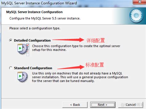 mysql建议下载版本 mysql5 5下载教程 mob6454cc696f04的技术博客 51cto博客