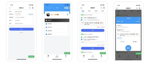 开源同城跑腿系统（php版） 跑腿php源码 csdn博客