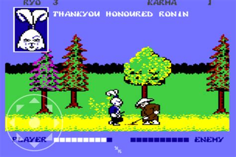 Commodore For IPhone Download