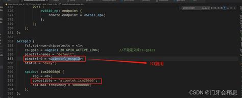 嵌入式linux驱动开发——常见框架梳理 嵌入式事件驱动框架 csdn博客
