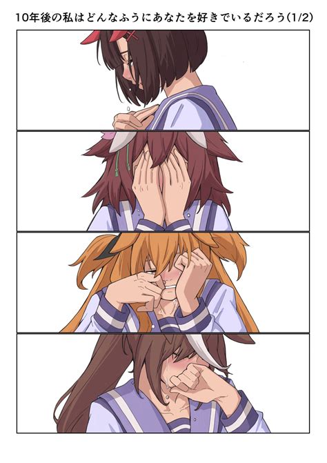 Tokai Teio Mayano Top Gun Sakura Chiyono O And Nishino Flower Umamusume Drawn By Krim