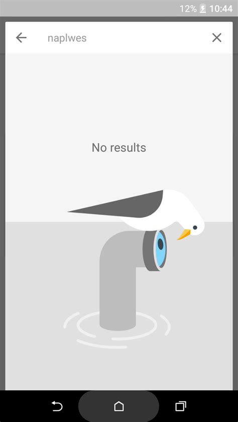 Empty Data