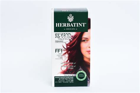 הרבטינט צבע שיער על בסיס צמחי Herbatint Ammonia Free Hair Colour מקס פארם
