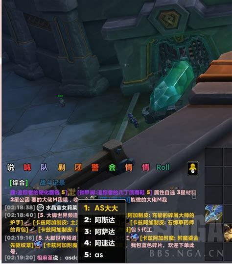 提问 求助 请问下按回车聊天输入框不显示怎么解决啊 178