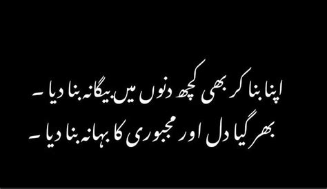 Muhammad Bilal On Linkedin Absolutely Right