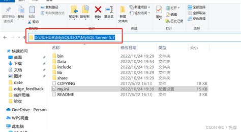 在一台windows电脑上安装多个mysql服务windows安装多个mysql Csdn博客