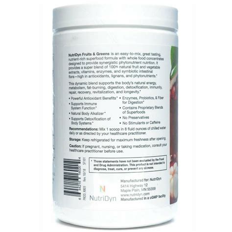 Fruits And Greens Chocolate With Monk Fruit 10 48 Oz By Nutri Dyn Clinical Nutrition Centers