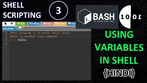 3 shell scripting basics bash language variables youtube