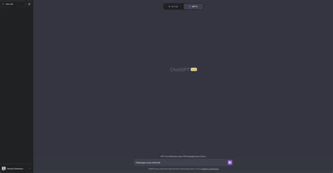Singlestore Chatgpt Plugin Your Gateway To Effortless Database