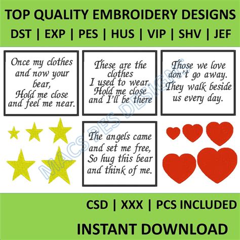 Memorial Quotes Embroidery Pes Dst Jef Embroidery Designs Download