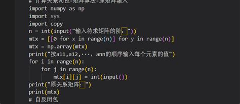 Cve In Jupyter Cells In Vscode · Issue 139518 · Microsoftvscode · Github