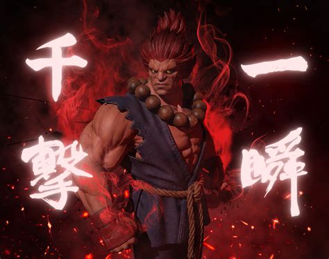 Street Fighter Wallpaper Akuma