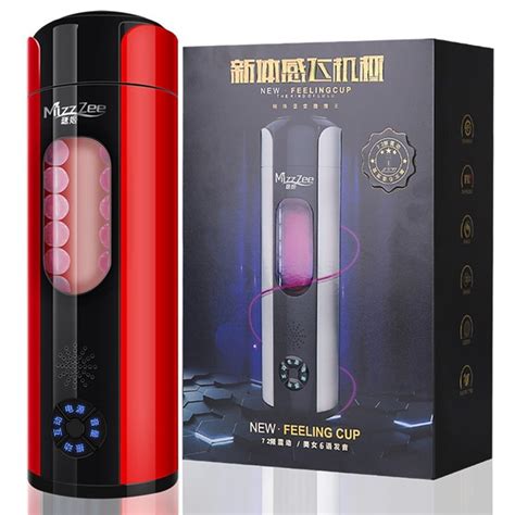 Aircraft Cup Masturbation Toy Realistic Vaginas Sexual Intercourse Sexy