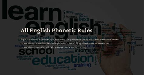 All English Phonetic Rules