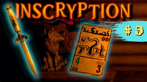 Tentacles Knife Profit Inscryption Part 9 Blind Playthrough Youtube