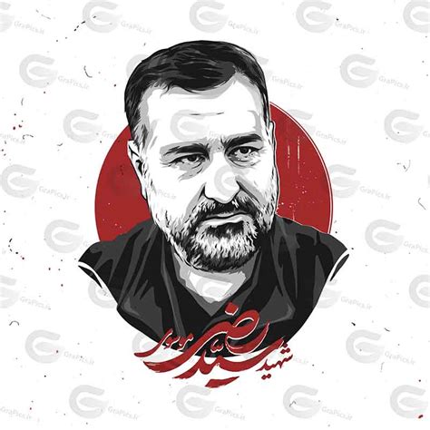 پوستر نقاشی دیجیتال سردار شهید سید رضی موسوی کد 05 گراپیکس
