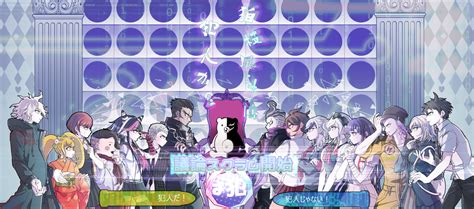 129 Best Scrum Debate Images On Pholder Danganronpa Last Defense