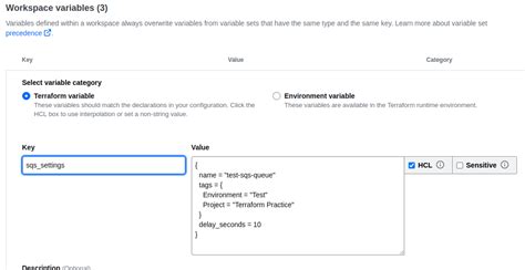 terraform cloudの変数でHCLを利用する