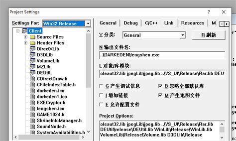 Missing Lib Files · Issue 4 · Opendarkedenclient · Github