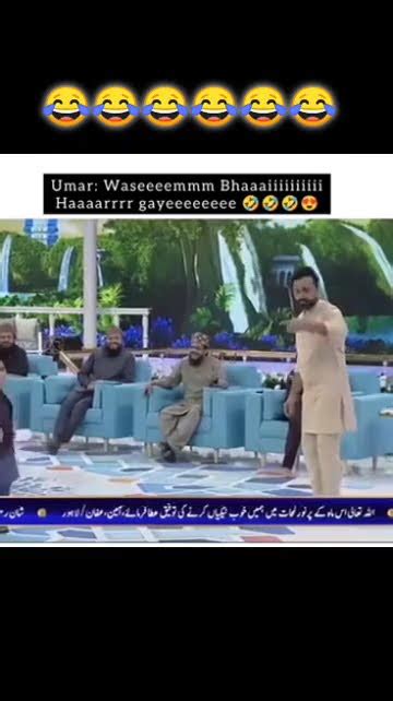 Umer Shah Cute Memories Jannat Khan Cute Umershah Umershahdeath