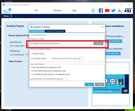 Stm32基于touchgfx的gui开发（一）：创建第一个你自己的应用程序stm32cubemx Touchgfx Csdn博客