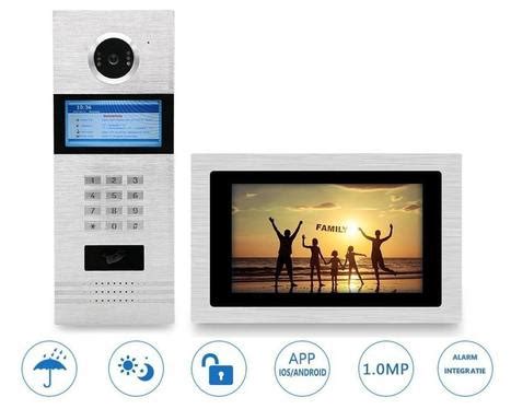 Sophisticated Intercom Systems Site Title