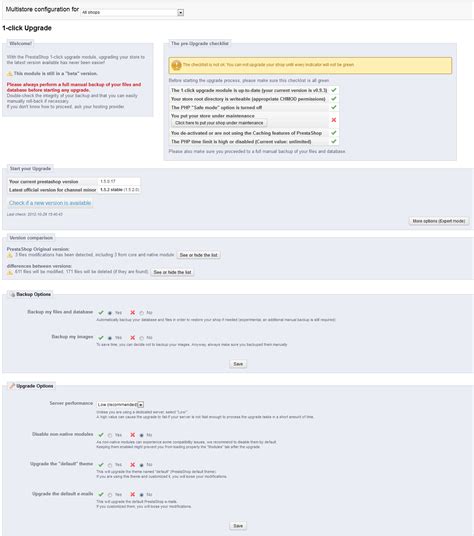 Understanding The 1 Click Upgrade Configuration In Prestashop 15 Web