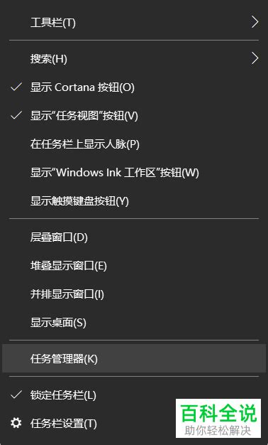 Html无限弹窗关不掉使用cmd命令时出现无限弹窗的故障如何终止 Csdn博客
