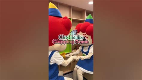 Junytony Shorts Cinderella Clapping Game👏🙌 Clappinggame Youtube