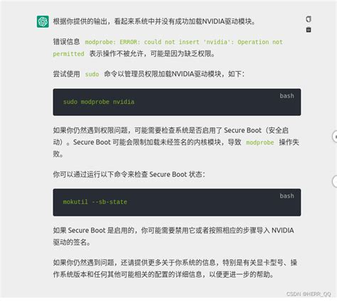 Algorithm Bevformer 源码细节学习andandubuntu2004下的环境配置andand目标跑起开源代码andand论文学习笔记