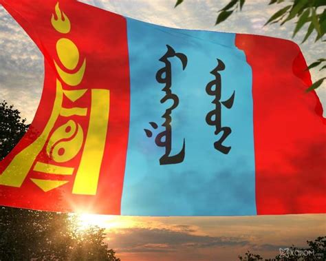 ТУСГААР ТОГТНОЛЫН БАЯРЫН МЭНД ХҮРГЭЕ