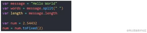 javascript包装类（一） 阿里云开发者社区