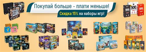 Интернет-магазин настольных игр на заказ, купить лучшие карточные ...