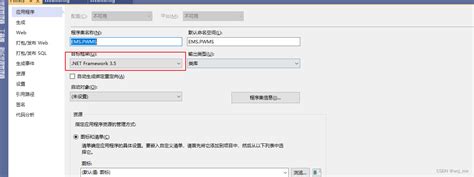 C 未能加载 ”引用c Err 无法加载源 Csdn博客