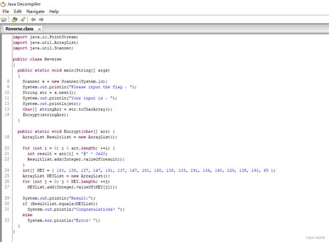 Java逆向解密 阿里云开发者社区