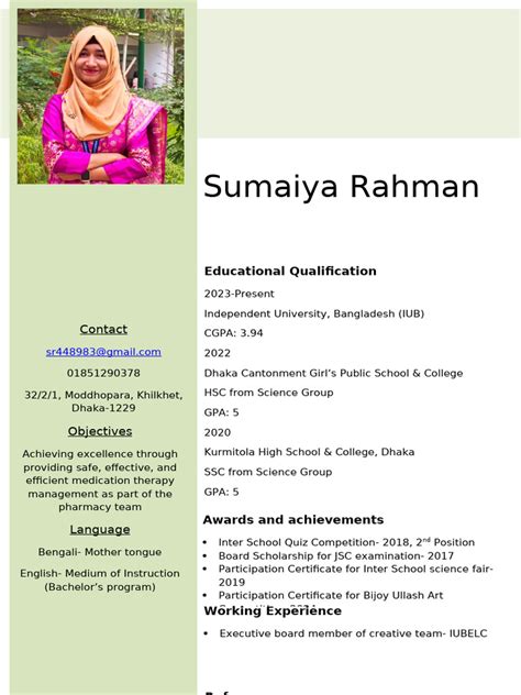 sumaiya rahman cv pdf