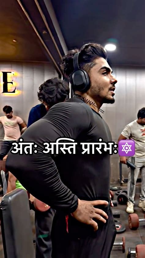 Shivam Rathore Shivam Fit Rathore • Instagram Photos And Videos