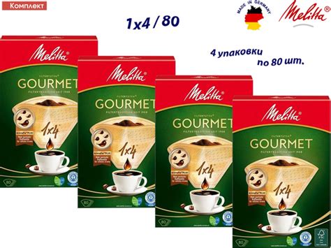Фильтр для кофе неотбеленные Melitta, 80 шт - купить с доставкой по ...