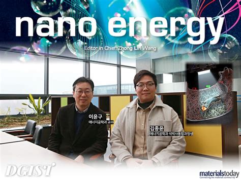dgist scienceandtechnology university nanomaterials nanowires
