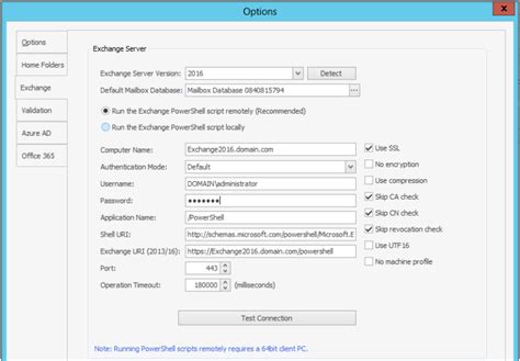 Ad Bulk Users Documentation Dovestones Software