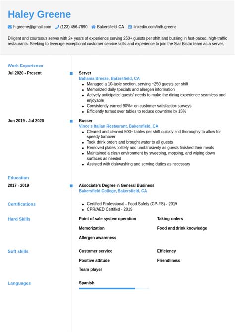 Server Resume Example Jobseeker