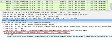 Ctf 流量分析总结 腾讯云开发者社区 腾讯云