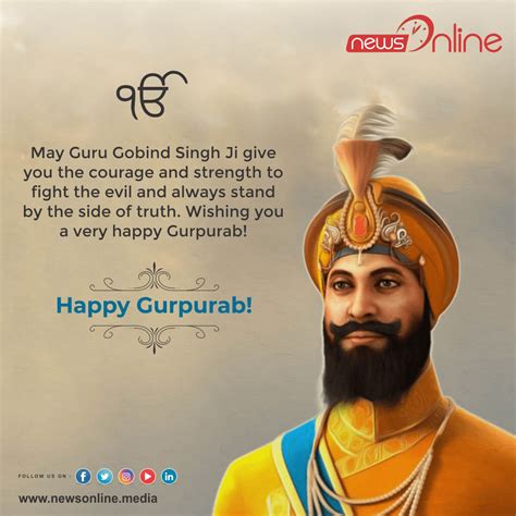 Guru Gobind Singh Jayanti Wishes Quotes Images Status Messages Sms Greetings
