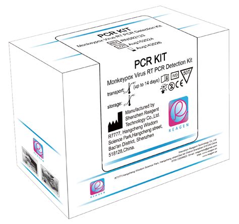 Monkeypox Virus Real Time PCR Detection Kit