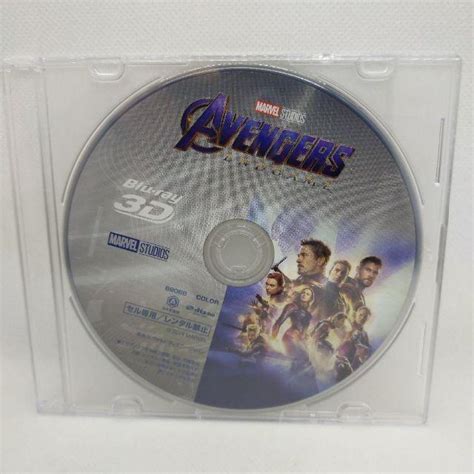 アベンジャーズエンドゲーム 3dブルーレイのみ 3005 Issue Store ブルーレイ Dvd 通販 Yahoo